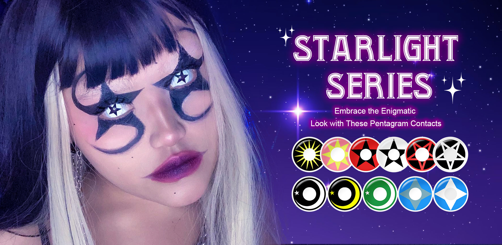 Galaxy Contact Lenses – PsEYEche